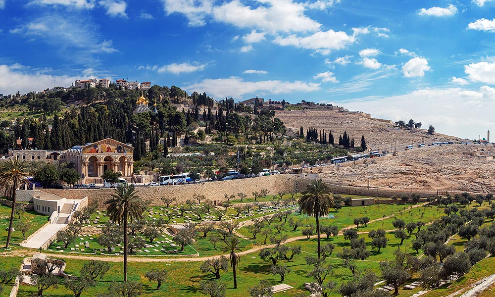 Car Hire Jerusalem | DriveAway